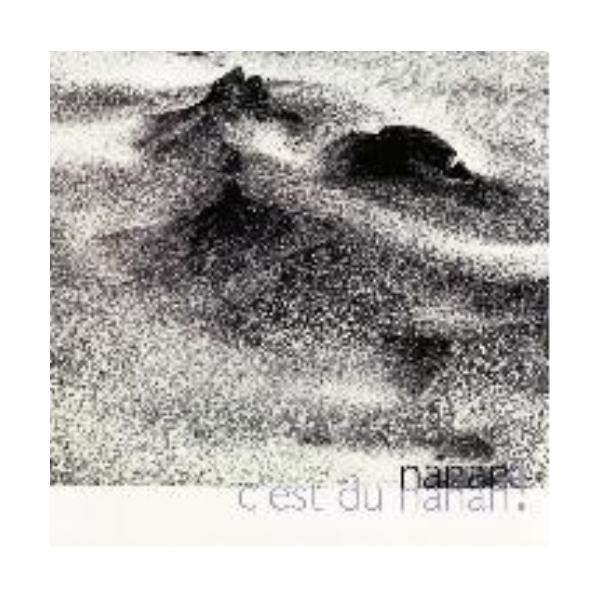 【発売日：2021年06月23日】nanan (ナナン ななん)2021年6月23日 発売山本潤子、吉川忠英、高水健司、浜口茂外也、新川 博の5人の名手が結成したnananのファースト・アルバム。スタンダード作品を中心に収録した大人のための...