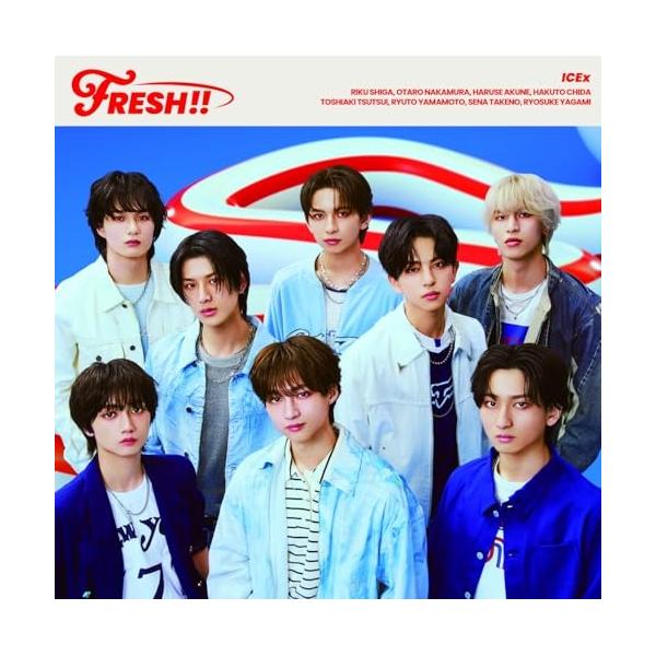 【発売日：2026年07月01日】ICEx (アイス あいす)2026年7月1日 発売デビューから3年。着実に成長を遂げてきたICExが、待望の2ndアルバムをリリース!CD:11.FRESH!!2.We are ICEx!3.プン☆ジェラ...