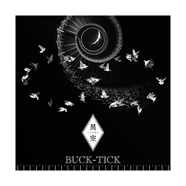 【発売日：2023年04月12日】BUCK?TICK (バクチク ばくちく)2023年4月12日 発売CD:11.QUANTUM I2.SCARECROW3.ワルキューレの騎行4.さよならシェルター(destroy and regenera...