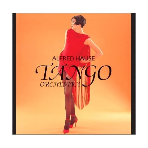 【発売日：2005年03月24日】アルフレッド・ハウゼ (ハウゼ アルフレッド はうぜ あるふれっど)2005年3月24日 発売「ビクターのこの1枚」を「コレクション」して頂けるような作品を発売する'と銘打ってお届けする'COLEZO!'シ...