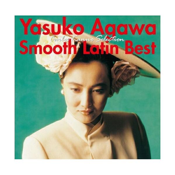 【発売日：2009年09月16日】阿川泰子 (アガワヤスコ あがわやすこ)2009年9月16日 発売カルロス菅野の選曲による、女性ジャズ・ヴォーカリスト、阿川泰子のラテン・ベスト・アルバム。クラブ・シーンの定番曲「SKINDO-LE-LE」...