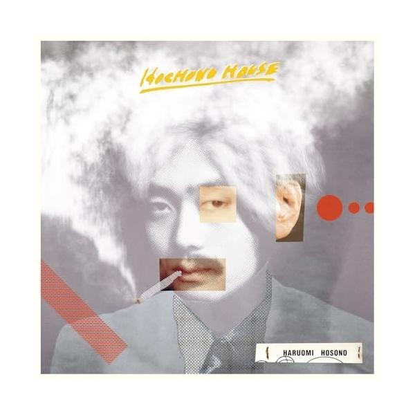 【発売日：2025年10月29日】細野晴臣 (ホソノハルオミ ほそのはるおみ)2025年10月29日 発売細野晴臣、デビュー55周年記念プロジェクトとしてさまざまな企画が進行中の中、スピードスターレコーズよりリリースされた、細野晴臣のアルバ...