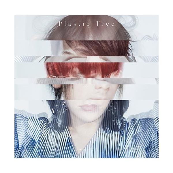 【発売日：2018年07月25日】Plastic Tree (プラスティックトゥリー ぷらすてぃっくとぅりー)2018年7月25日 発売Plastic Tree通算41枚目のシングル!PlayStation(R)Vitaゲーム『Collar...