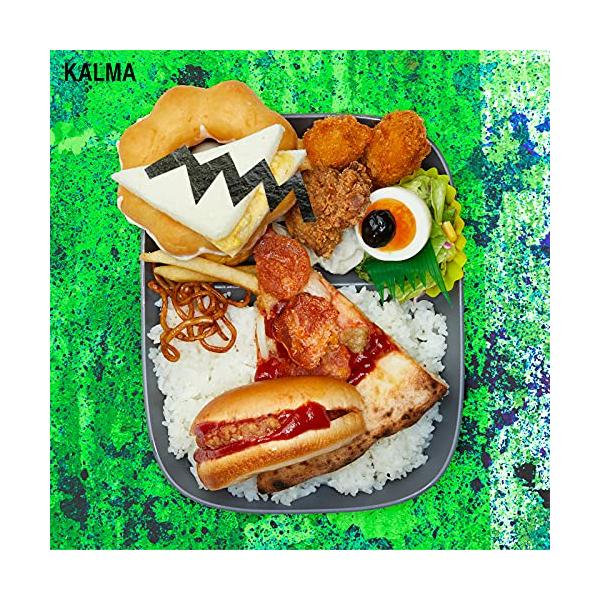 【発売日：2021年10月20日】KALMA (カルマ かるま)2021年10月20日 発売KALMA、待望の初のフルアルバムはライブバンドとして”LIVE”を感じさせられる1枚!先行配信シングル「さくら」「親友」「恋人」「夏の奇跡」他、1...