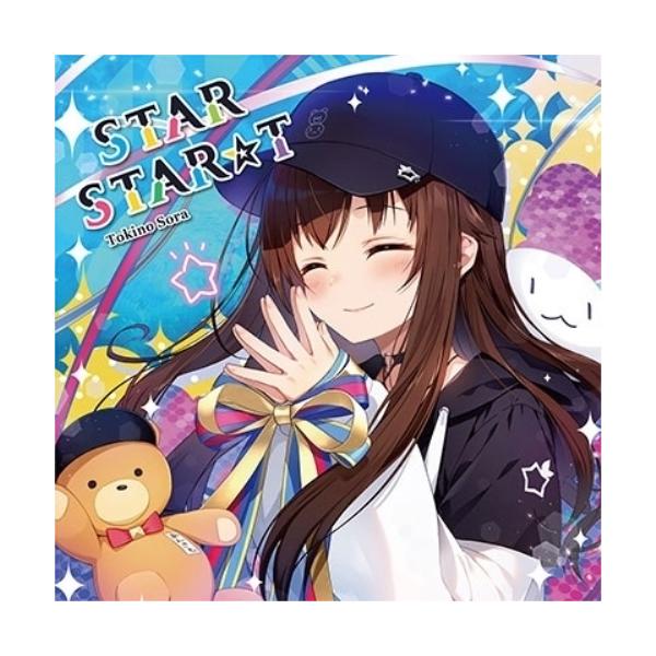 【発売日：2024年03月06日】ときのそら (トキノソラ ときのそら)2024年3月6日 発売業界トッププロダクション”ホロライブ”の初代VTuber『ときのそら』。2023年9月に活動開始6周年を迎えYouTube登録者数も115万人を...