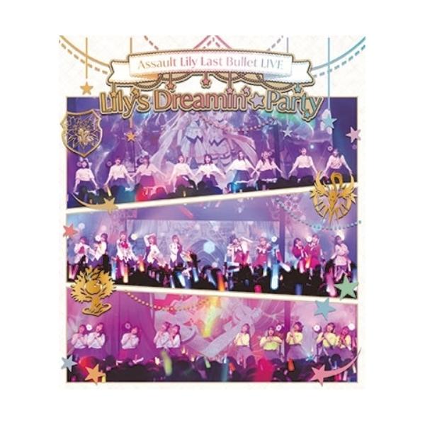 【発売日：2025年01月22日】(あさるとりりぃ)2025年1月22日 発売BD:11.Edel Lilie(Day1)2.想い出が溢れてる(Day1)3.Adabana(Day1)4.Wish Drop(Day1)5.La Vie en...