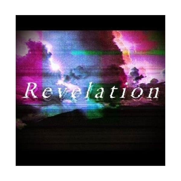 【発売日：2023年06月28日】PLEVAIL (プリベイル ぷりべいる)2023年6月28日 発売PLEVAIL、初の全国流通CDを(Vibla Music Records)より販売決定!CD:11.Revelation2.月下美人3....