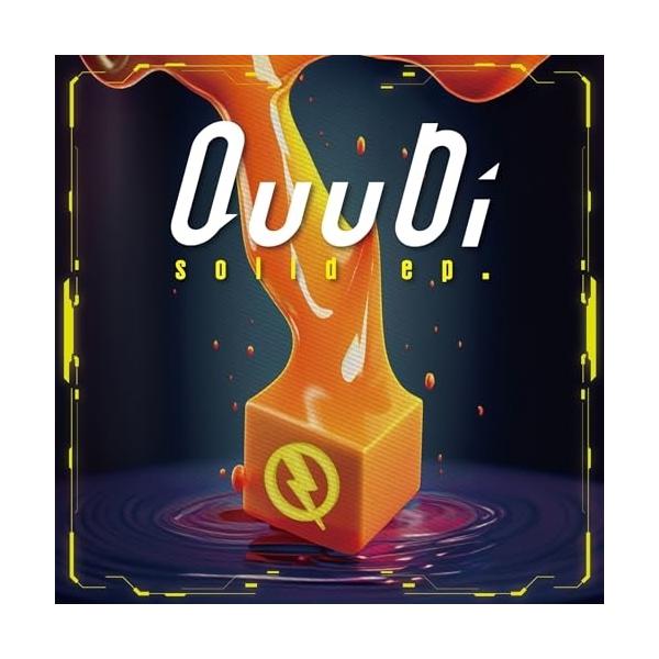 【発売日：2023年09月27日】Quubi (キュービ きゅーび)2023年9月27日 発売Quubi、最新ep.発売決定!