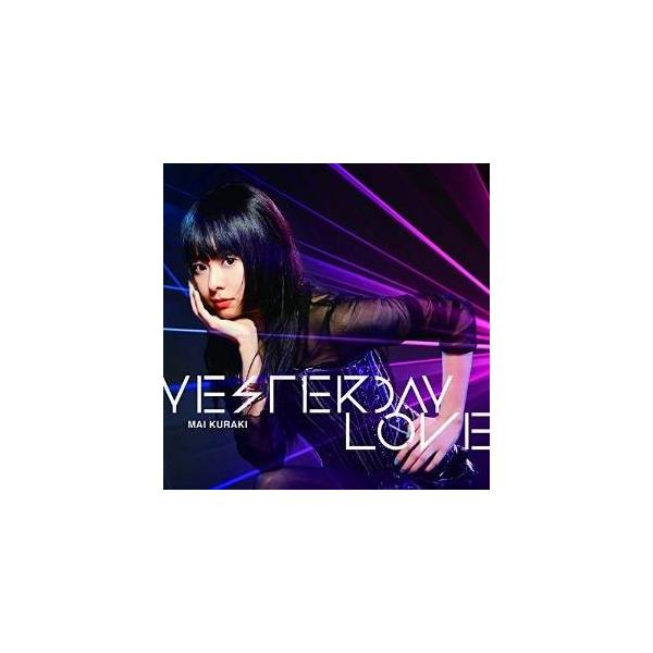 【発売日：2017年01月11日】倉木麻衣 (クラキマイ くらきまい)2017年1月11日 発売DVD:11.YESTERDAY LOVE