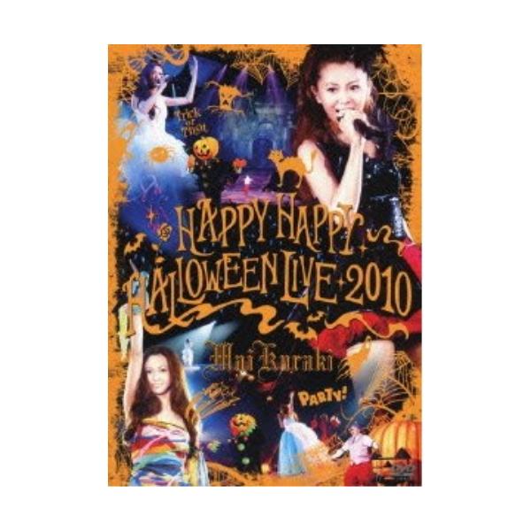 【発売日：2011年10月19日】倉木麻衣 (クラキマイ くらきまい)2011年10月19日 発売DVD:11.Fairy tale 〜my last teenage wish〜2.Drive me crazy3.Revive4.If I ...