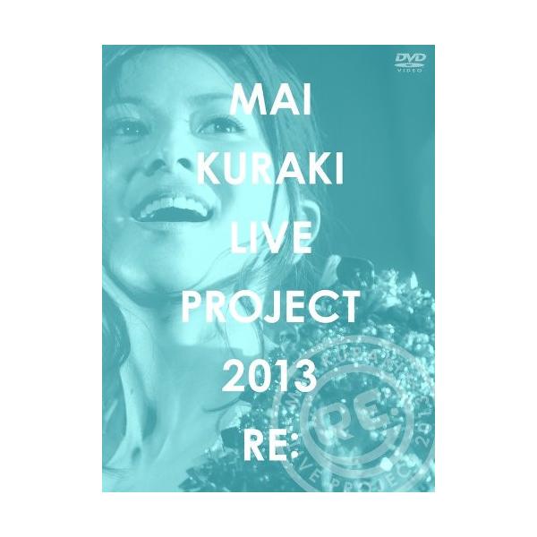 【発売日：2013年12月04日】倉木麻衣 (クラキマイ くらきまい)2013年12月4日 発売DVD:11.Diamond Wave(IN TOKYO INTERNATIONAL FORUM)2.夢が咲く春(IN TOKYO INTERN...