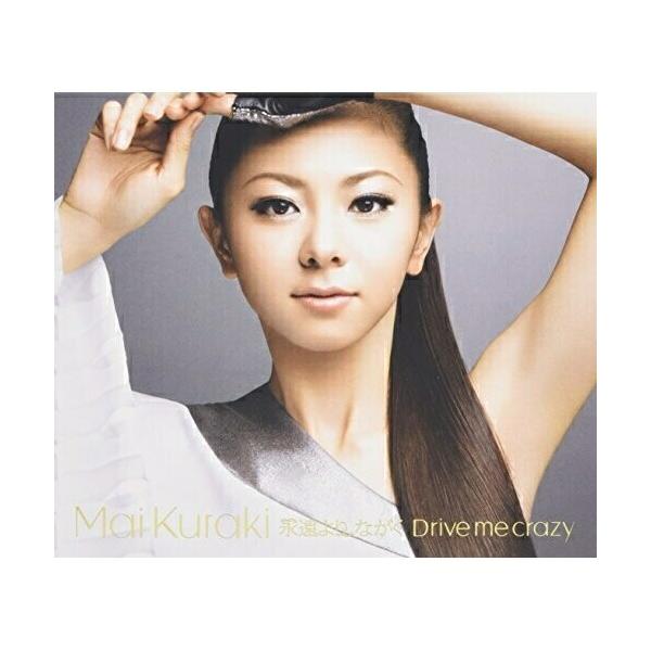 【発売日：2010年03月03日】倉木麻衣 (クラキマイ くらきまい)2010年3月3日 発売倉木麻衣本人出演のKOSE『エスプリーク プレシャス』CMソング第2弾を収録したシングル。財津和夫作曲によるポップメロディーと倉木麻衣のヴォーカル...