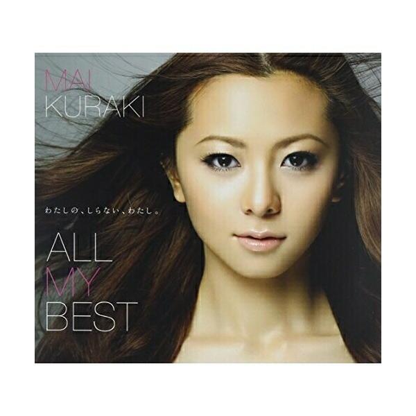 【発売日：2009年09月09日】倉木麻衣 (クラキマイ くらきまい)2009年9月9日 発売全米デビュー曲「Baby I Like」から、本人出演のKOSE『エスプリーク プレシャス』CMソング「わたしの、しらない、わたし。」まで収録した...