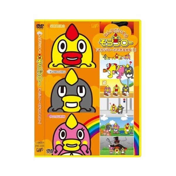 【発売日：2014年07月23日】キッズ (TARAKO、木原実、MAYUKO)2014年7月23日 発売