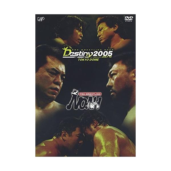 【発売日：2005年08月24日】スポーツ (三沢光晴、川田利明、小橋建太、佐々木健介、天龍源一郎)2005年8月24日 発売