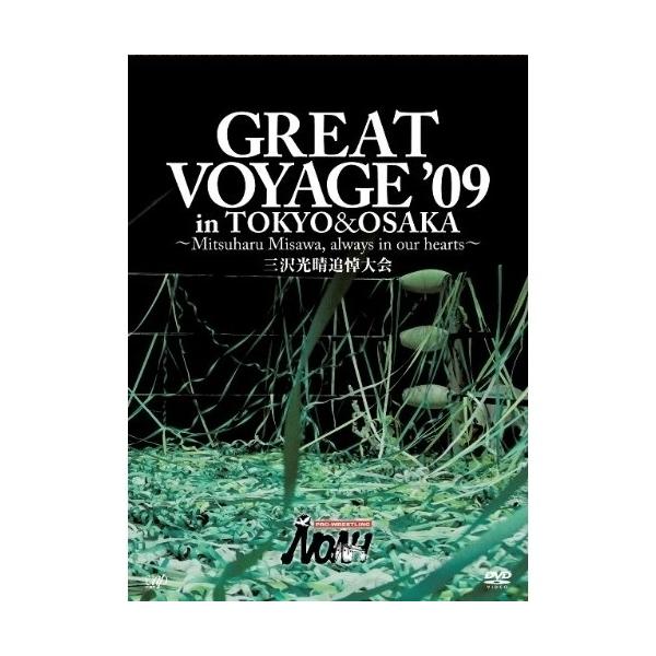 【発売日：2009年12月02日】スポーツ (潮崎豪、齋藤彰俊、森嶋猛、小橋建太、秋山準、鈴木みのる、杉浦貴)2009年12月2日 発売