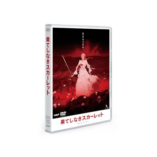 【発売日：2026年05月27日】劇場アニメ (細田守、芦田愛菜、岡田将生、山路和弘、柄本時生、Jin Kim、上杉忠弘、岩崎太整)2026年5月27日 発売