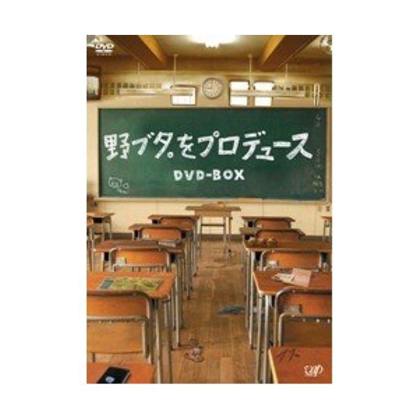 【発売日：2006年04月05日】国内TVドラマ (亀梨和也/山下智久/堀北真希/戸田恵梨香)2006年4月5日 発売DVD:11.青春アミーゴDVD:21.青春アミーゴDVD:31.青春アミーゴDVD:41.青春アミーゴ