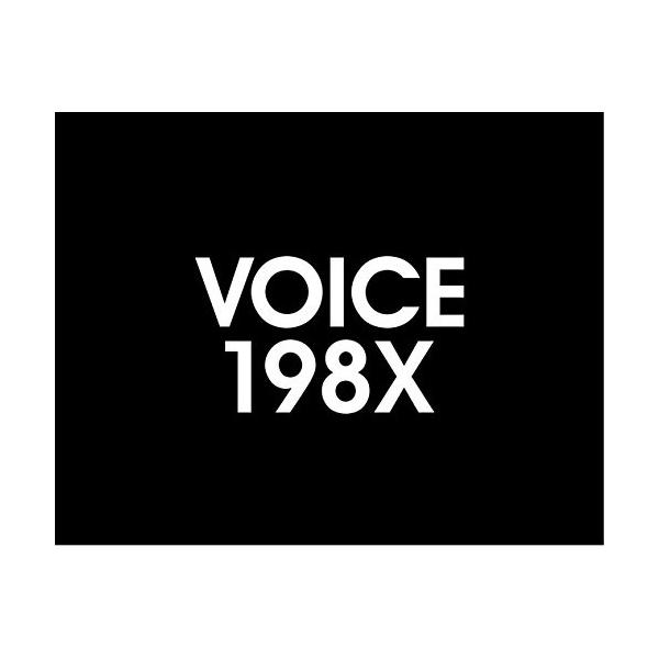 【発売日：2015年01月14日】青木隆治 (アオキリュウジ あおきりゅうじ)2015年1月14日 発売青木隆治の『VOICE 199X』『VOICE 200X』に続くカヴァー・アルバム第3弾。名曲の宝庫とも言われる1980年代の楽曲からセ...