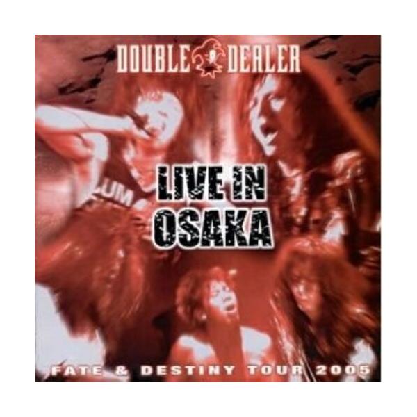 【発売日：2006年02月22日】DOUBLE DEALER (ダブルディーラー だぶるでぃーらー)2006年2月22日 発売Concerto Moonのギタリスト、島紀史とSABER TIGERのヴォーカリスト、下山武徳のプロジェクト、D...