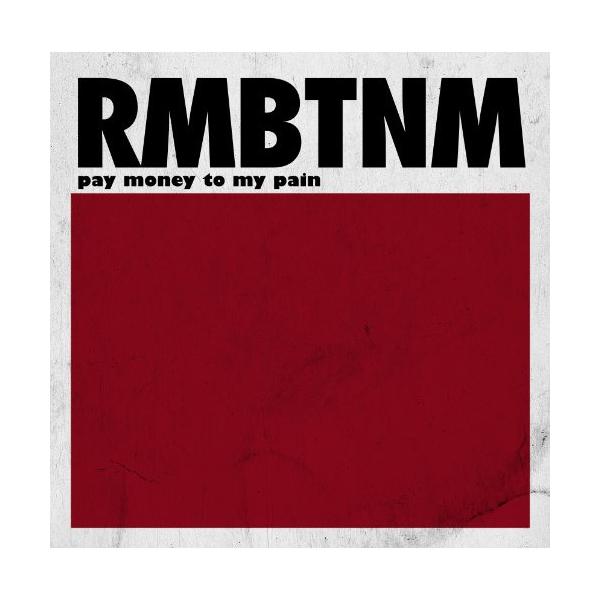 【発売日：2011年01月26日】Pay money To my Pain (ペイマネートゥーマイペイン ぺいまねーとぅーまいぺいん)2011年1月26日 発売Pay money To my Painの『after you wake up』...