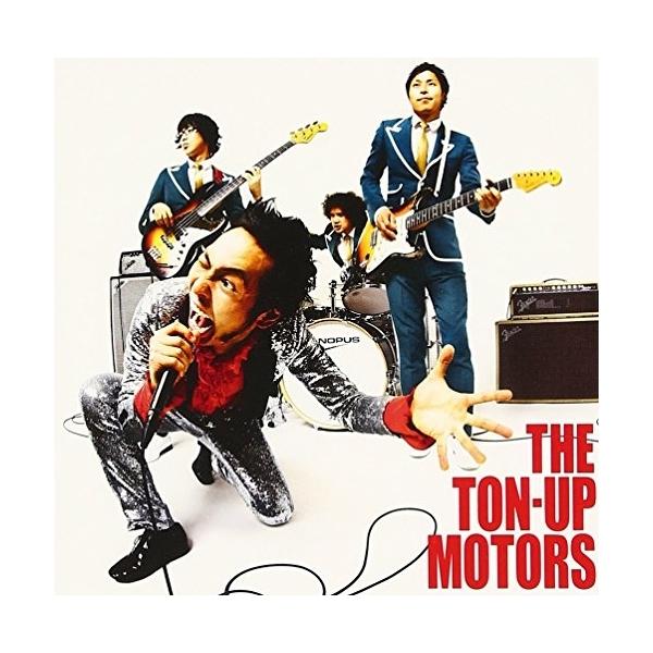 【発売日：2013年12月18日】THE TON-UP MOTORS (トンアップモーターズ とんあっぷもーたーず)2013年12月18日 発売2000年に札幌にて結成した4人組ロック・バンド、THE TON-UP MOTORSのメジャー・...