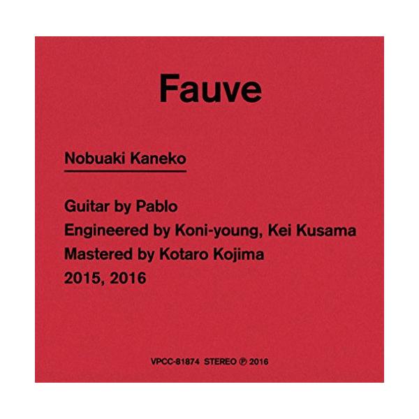 【発売日：2016年05月11日】Nobuaki Kaneko (ノブアキカネコ のぶあきかねこ)2016年5月11日 発売RIZEのメンバーであり、AA=のサポートメンバーも務め、スガシカオのレコーディングにも参加するなど、アーティストと...