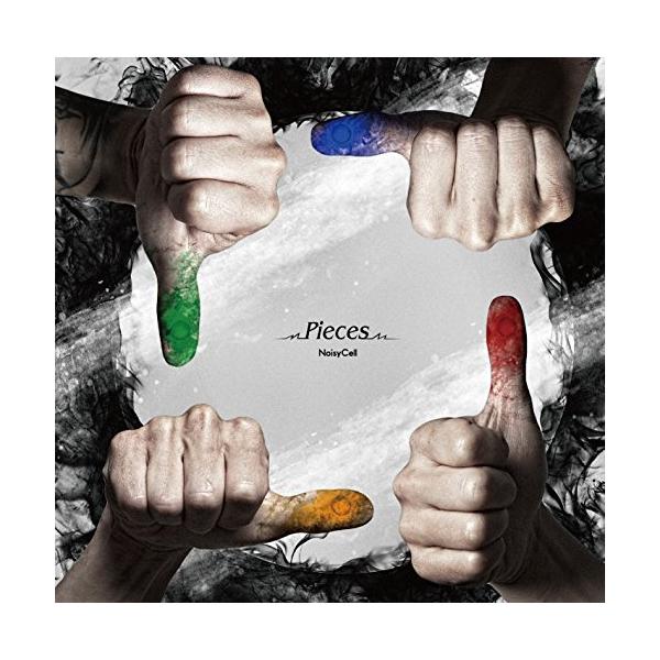 【発売日：2017年06月21日】NoisyCell (ノイジーセル のいじーせる)2017年6月21日 発売前作「Colors」で初めて日本語詞にチャレンジしたNoisyCell。透明感のあるボーカルRyosukeの放つ声と日本語の美しい...