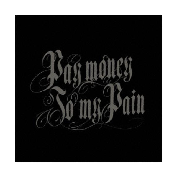 【発売日：2006年12月06日】Pay money To my Pain (ペイマネートゥーマイペイン ぺいまねーとぅーまいぺいん)2006年12月6日 発売元GUNDOGのヴォーカル、Kが強力なメンバーと合体したロック・バンド、P.T....