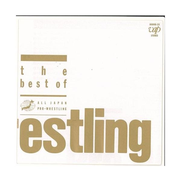 【発売日：1991年02月21日】スポーツ曲1991年2月21日 発売CD:11.スタン・ハンセンのテーマ(サンライズ)2.ブルーザー・ブロディのテーマ(移民の歌)3.ザ・ロード・ウォリアーズのテーマ(ストーン・ウォーリア)4.フリーバーズ...