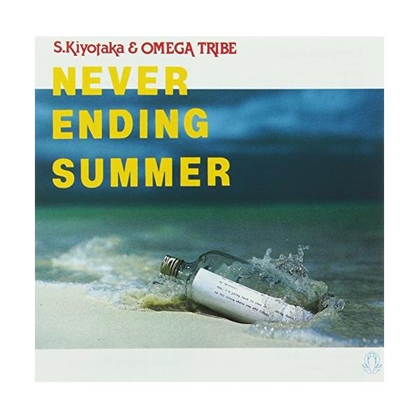【発売日：1994年06月01日】杉山清貴&amp;オメガトライブ (スギヤマキヨタカアンドオメガトライブ すぎやまきよたかあんどおめがとらいぶ)1994年6月1日 発売CD:11.Misty Night Crusing2.Eastern ...