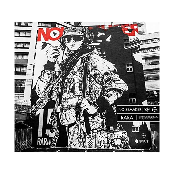 【発売日：2019年01月23日】NOISEMAKER (ノイズメイカー のいずめいかー)2019年1月23日 発売札幌にて結成された、AG(Vo)、HIDE(Gt)、YU-KI(Ba)、UTA(Dr)からなる4人組オルタナティブロックバン...