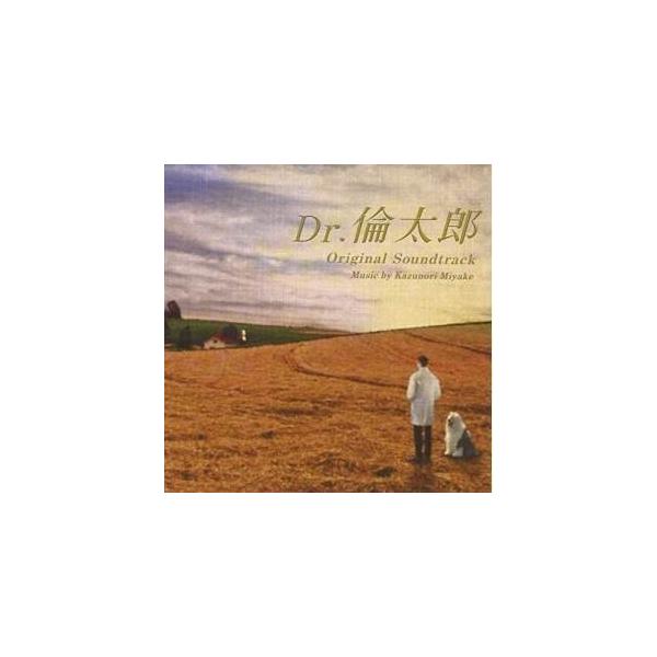 【発売日：2015年06月10日】三宅一徳 (ミヤケカズノリ みやけかずのり)2015年6月10日 発売堺雅人、蒼井優他出演、日本テレビ系水曜ドラマ『Dr.倫太郎』のオリジナル・サウンドトラック。音楽は、映画『謝罪の王様』等を手掛ける三宅一...