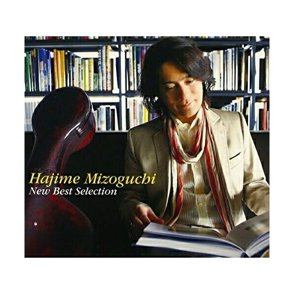 【発売日：2010年04月21日】溝口肇 (ミゾグチハジメ みぞぐちはじめ)2010年4月21日 発売チェリスト、作曲家として活躍する溝口肇のベスト・アルバム。『世界の車窓から Next Journey』から『Seasons』までのアルバム...