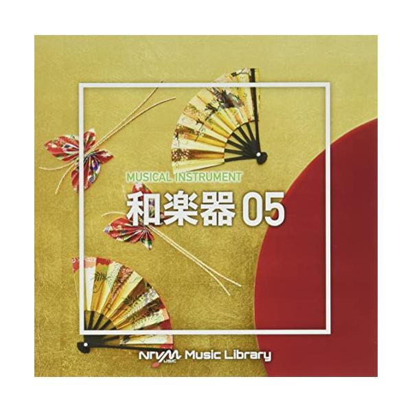 【発売日：2022年01月19日】BGV2022年1月19日 発売放送番組の制作及び選曲・音響効果のお仕事をされているプロ向けのインストゥルメンタル音源を厳選!”日本テレビ音楽 ミュージックライブラリー”シリーズ。本作は、楽器編編『和楽器』...