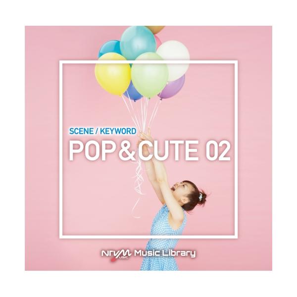 【発売日：2022年01月19日】BGV2022年1月19日 発売放送番組の制作及び選曲・音響効果のお仕事をされているプロ向けのインストゥルメンタル音源を厳選!”日本テレビ音楽 ミュージックライブラリー”シリーズ。本作は、シーン・キーワード...