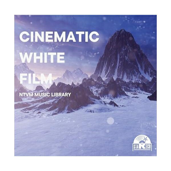 【発売日：2023年12月20日】BGV2023年12月20日 発売放送番組の制作及び選曲・音響効果のお仕事をされているプロ向けのインストゥルメンタル音源を厳選!『CINEMATIC WHITE FILM』編!CD:11.Ground ze...