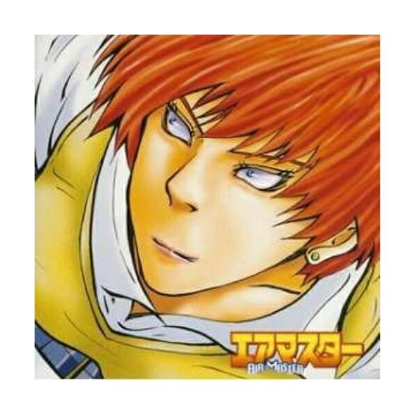 【発売日：2003年07月24日】平野義久 (ヒラノヨシヒサ ひらのよしひさ)2003年7月24日 発売白泉社/ヤングマニアルで連載のNTV系アニメ『エアマスター』のオリジナル・サウンドトラック。音楽は平野義久が担当。CD:11.air α...