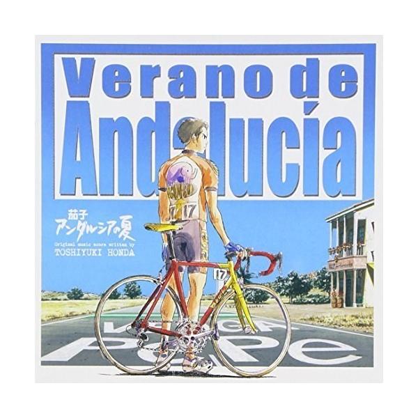 【発売日：2003年07月24日】オリジナル・サウンドトラック ((オリジナル・サウンドトラック))2003年7月24日 発売映画「茄子 アンダルシアの夏」(2003年7月26日公開)のオリジナル・サウンドトラック。音楽は「マルサの女」他、...