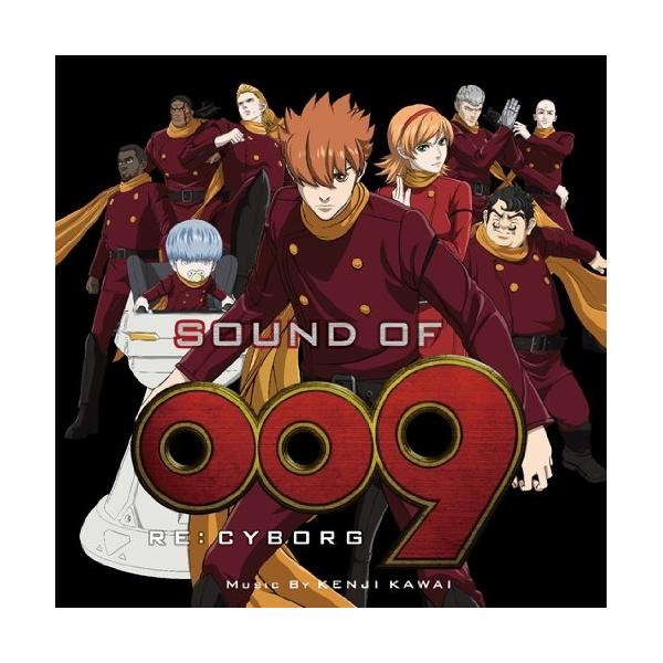 【発売日：2012年10月24日】川井憲次 (カワイケンジ かわいけんじ)2012年10月24日 発売劇場版アニメ『009 RE:CYBORG』のオリジナル・サウンドトラック。音楽は、映画、アニメ、TVドラマなど多数の作品を手掛けてきた川井...
