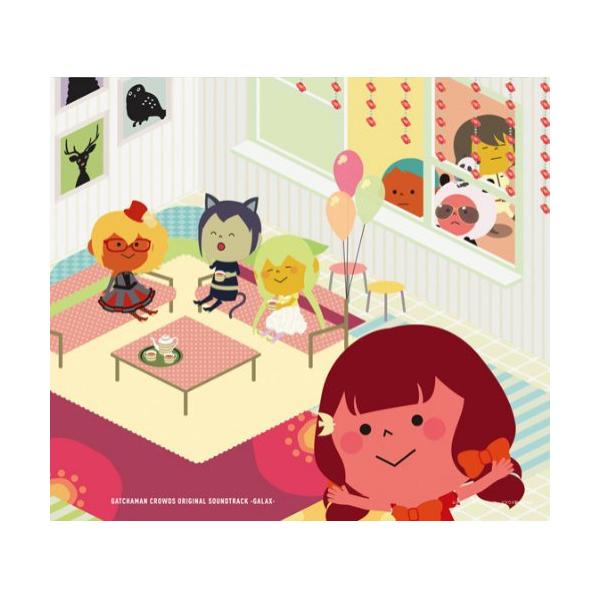 【発売日：2014年01月22日】岩崎琢 (イワサキタク いわさきたく)2014年1月22日 発売日本テレビ系アニメ『ガッチャマン クラウズ』のオリジナル・サウンドトラック第2弾。サントラ第1弾には未収録だった楽曲が集結。キャッチーなメイン...