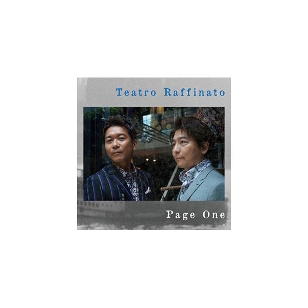 【発売日：2017年08月30日】Teatro Raffinato (テアトロラッフィナート てあとろらっふぃなーと)2017年8月30日 発売Teatro Raffinatoとは、イタリア語で洗練された劇場の意。クラシックをベースにJAZ...