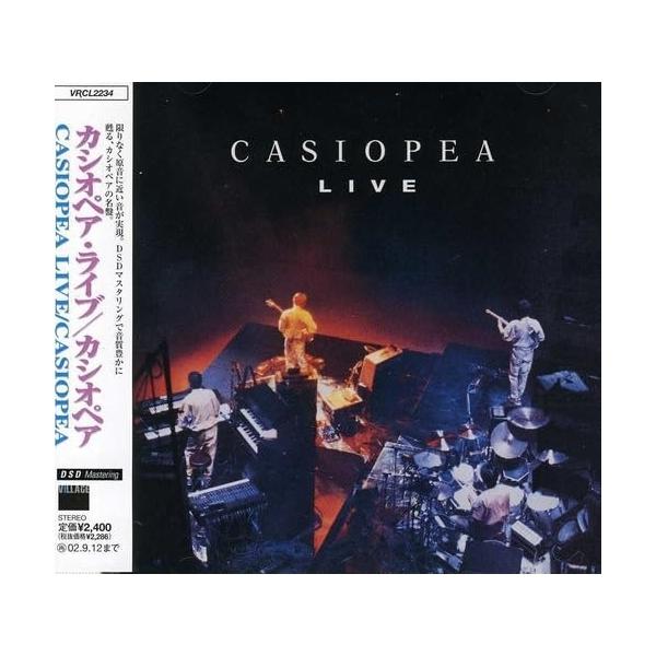 【発売日：2002年03月13日】CASIOPEA (カシオペア かしおぺあ)2002年3月13日 発売アナログLPサウンドに近い音質を実現するDSDマスタリング・シリーズ。1985年12月発表の、3枚目のライヴ・アルバム。「DOWN UP...