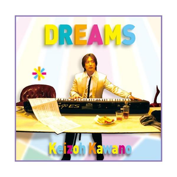 【発売日：2011年11月23日】河野啓三 (カワノケイゾウ かわのけいぞう)2011年11月23日 発売T-SQUAREの音楽指揮官、河野啓三初のソロ・アルバム。彼のルーツや造詣の深さ、あり余る才能がここに集約。ザ・ビートルズの「オブ・ラ...