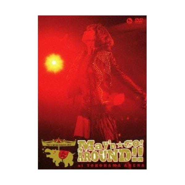 【発売日：2012年08月08日】アニメ (May'n)2012年8月8日 発売DVD:11.Brain Diver2.SPIRIT3.ユズレナイ想ヒ4.ノーザンクロス5.Get Ready6.May'n☆Space7.ナンバーワン!8.リ...