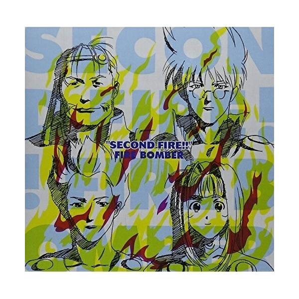 【発売日：2008年05月21日】Fire Bomber (ファイアーボンバー ふぁいあーぼんばー)2008年5月21日 発売TV:TBS系アニメ『マクロス7』の主人公バンド、Fire Bomberのセカンド・アルバム。CD:11.1・2・...