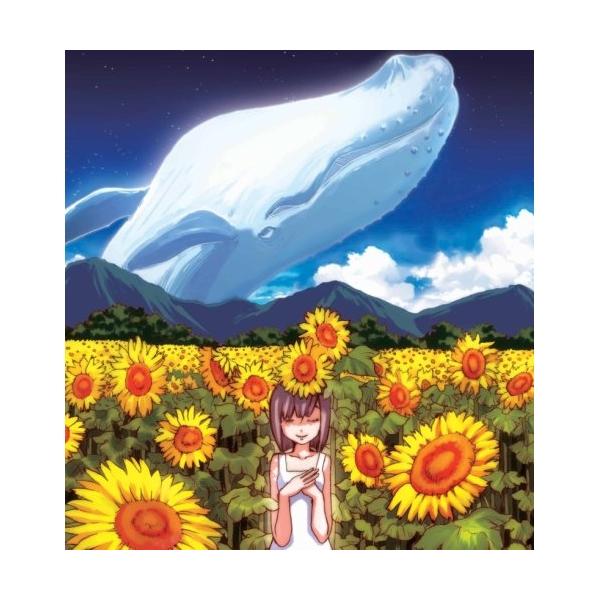 【発売日：2008年12月24日】河井英里 (カワイエリ かわいえり)2008年12月24日 発売2008年夏に亡くなったシンガー・ソングライター、河井英里への追悼アルバム。挿入歌を担当したアニメ『ARIA』シリーズの音源を中心に、彼女が関...
