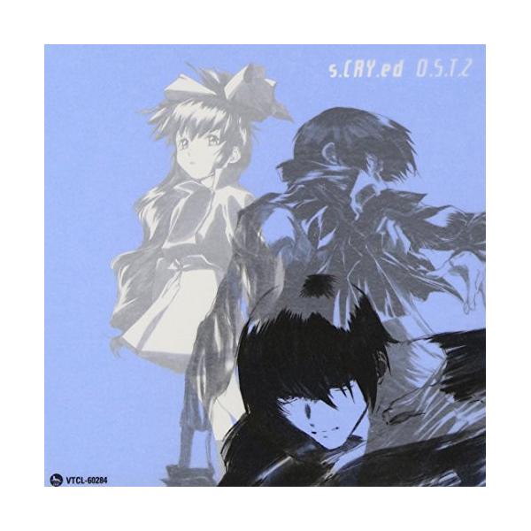【発売日：2011年11月16日】中川幸太郎 (ナカガワコウタロウ なかがわこうたろう)2011年11月16日 発売テレビ東京系アニメ『スクライド』のオリジナル・サウンドトラック第2弾。10年の時を経て、伝説のTVアニメ・シリーズが新作パー...