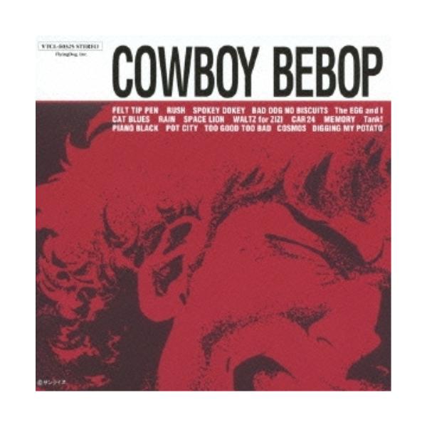 【発売日：2012年12月21日】菅野よう子 (カンノヨウコ かんのようこ)2012年12月21日 発売COWBOY BEBOP関連アイテム再発売&amp;旧譜キャンペーン。本作は1998年に発表された、菅野よう子の音楽によるTX系アニメ『...