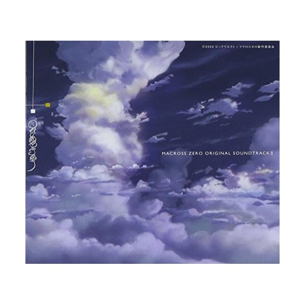 【発売日：2014年07月25日】〓島邦明 (ハイシマクニアキ はいしまくにあき)2014年7月25日 発売1992年のOVAシリーズ『超時空要塞マクロスII -LOVERS AGAIN-』Blu-rayBOXの発売にあわせて、同じマクロス...